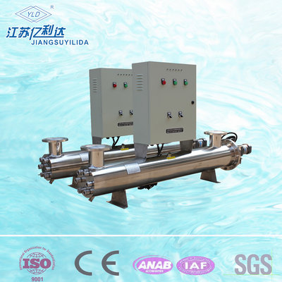 6TPH 80W Fish Tank UV Water Sterilizer For Water Purifying Treatment
