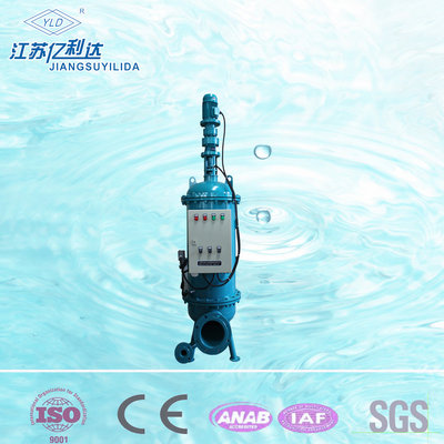 600000 LPH Automatic Cartridge Backwash Water Filters for Chemical Industrial