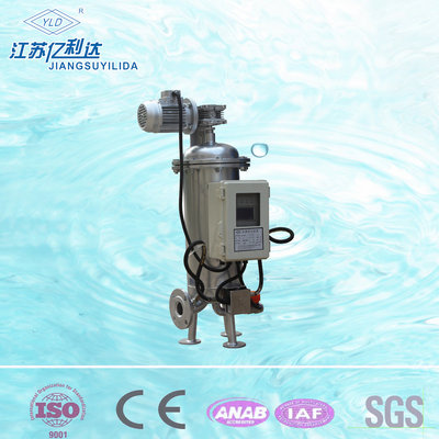 Stainless Steel Industrial Self-cleaning Rotating Brushes Filter for Paper Mill Industry