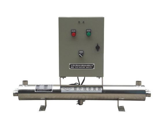 24 - Hour Running UV Water Sterilizer For Drinking Water System