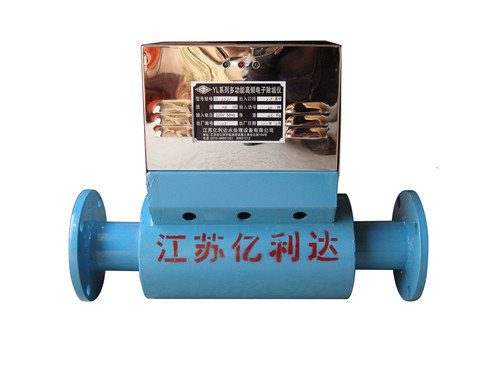 2.5 Inch Multifunctional Electromagnetic Water Descaler Pipe Scale Removal