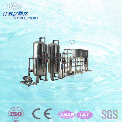 2000 LPH Stainless Steel Drinking Reverse Osmosis RO Water Treatment Plant