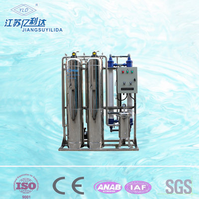 2000 LPH Stainless Steel Drinking Reverse Osmosis RO Water Treatment Plant