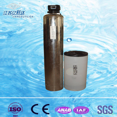 Under Sink Water Softening Equipment , Natural Water Softener For Washing Machine
