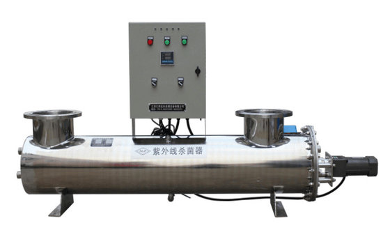 High - Efficiency Ultraviolet Water Sterilizer With PLC Aquaculture Water Treatment