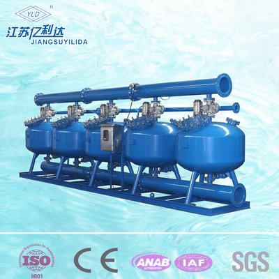 Chilled Water Filtration System Bypass Sand Filter Tank with Multi-vessel Parallel