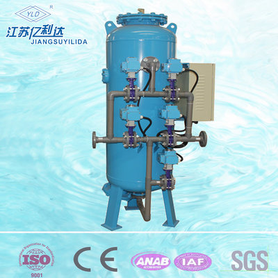 Industrial Multi Layer Media Sediment Sand Filter Tank With Carbon Steel Material