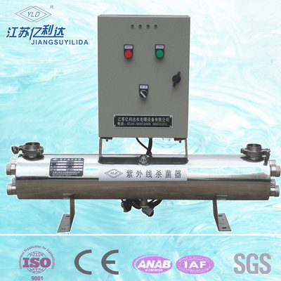Aquaculture High Efficiency UV Water Sterilizer Plant For Water Treatment