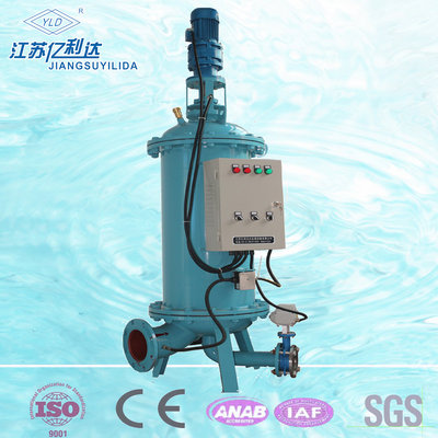 Automatic Self-cleaning Water Filter Applied In Metallurgical Machinery Industry