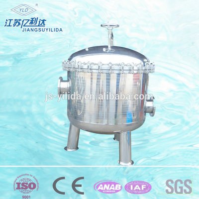 High Pressure Resistance Cartridge Filters For Water Treatment Precision Filter