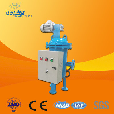 Automatical Industrial Waste Water Filter Self - Cleaning Electric Screen