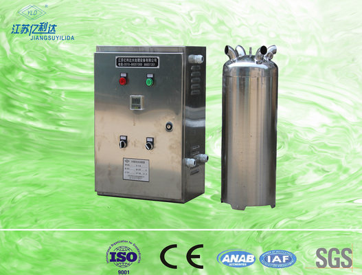 High efficiency small capacity water ozone generator water purifier self-cleaning disinfector