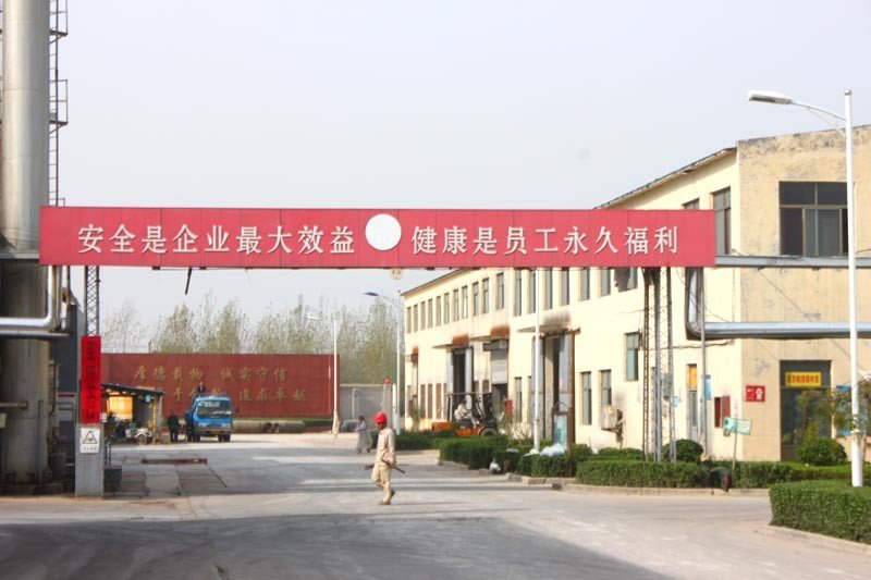 Shandong Mike Water Treatment Technology Co., Ltd.