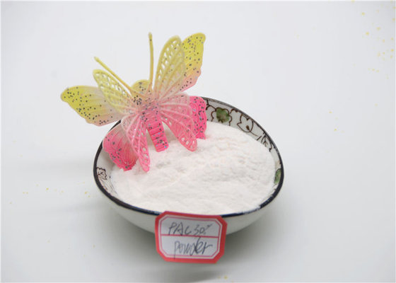 Polyaluminium Chloride Cas / PAC Water Treatment White Or Yellow Powder