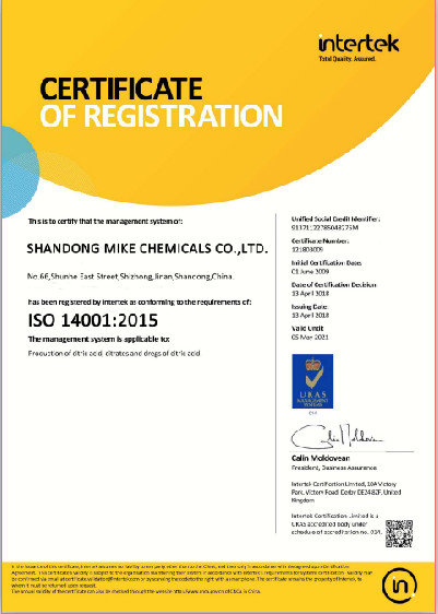 China Shandong Mike Water Treatment Technology Co., Ltd. certificaciones