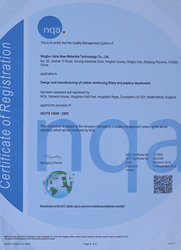 Ningbo Jiahe New Materials Technology Co.,Ltd.