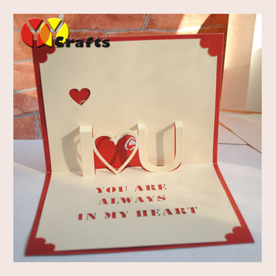 Custom Wedding 3D Pop Up Card red  , personailize Pop Up Holiday Cards