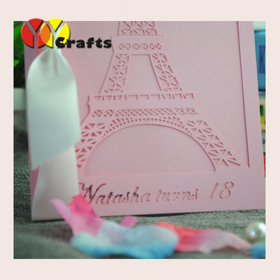 Eiffel Tower Design Laser cut Birthday Invitation cards,Greeting Cards,Wedding Invitaiton cards free name logo