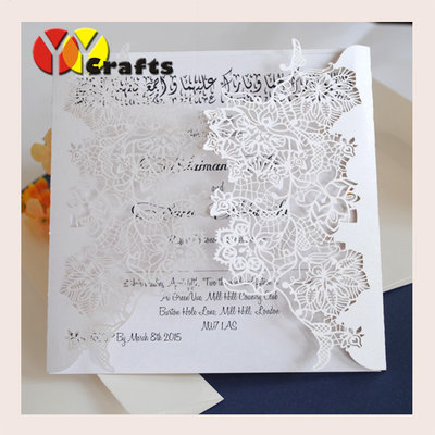 White delicate wedding invitation card cheap party invitation card design