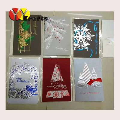 Chirstmas Day / Wedding Greeting Card / Invitation Card Design Laser Cut Card