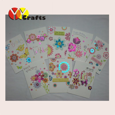 Pearlscent Wedding Greeting Card paper laser cut arabic silver invitation cards butterfly