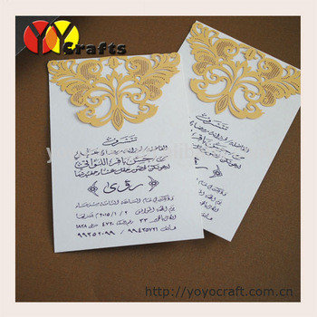 Laser cut wedding thank you card menu card with printing various color