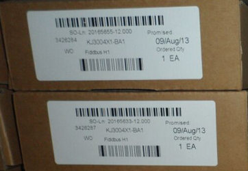 Zhengzhou Weilin Electronic Technology CO.,Ltd