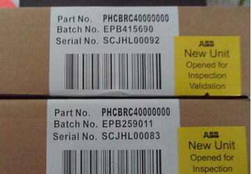 Zhengzhou Weilin Electronic Technology CO.,Ltd
