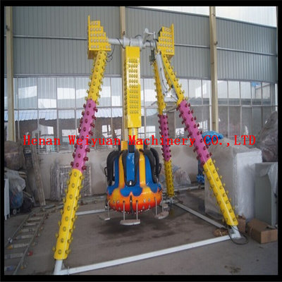 China new designed mini pendulum ride,cheap swing rides rotating pendulum,pendulum ride games supplier