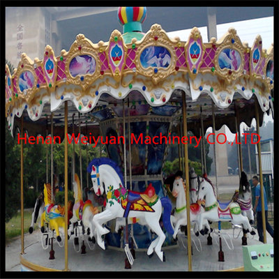 Kiddie ride amusement park game China carousel horses supplier