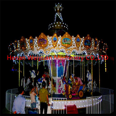 16 seats kids ride commercial grade mechanical horse Carousel supplier