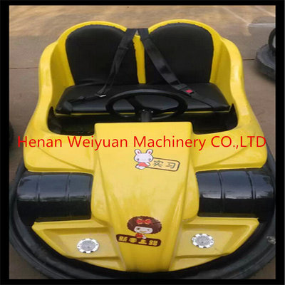 Arcade Fiberglass battery operated bumper car for kids ride supplier