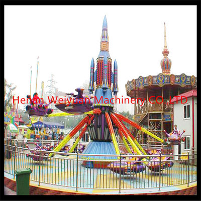 kids rides amusement machines Self-control plane ride supplier