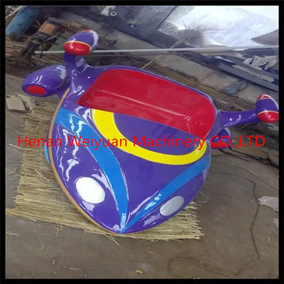kids rides amusement machines Self-control plane ride supplier