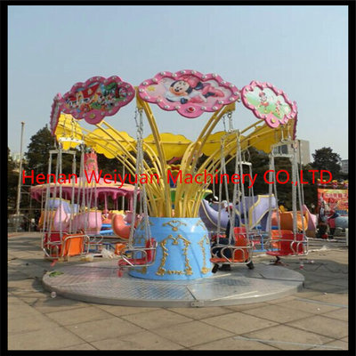 2016 new design Amusement Outdoor Park Rides small Flying Chair for sale supplier