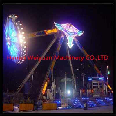 24 seats top swing rides ! amusement ride big pendulum for sale supplier