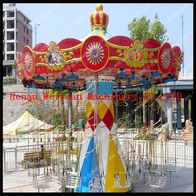 wave swinger flying chair amusement park rides for theme park supplier