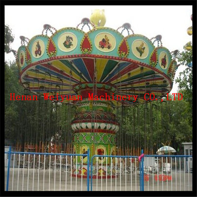 wave swinger flying chair amusement park rides for theme park supplier