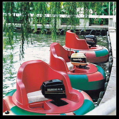 water bumper boat,Electronic cheaper bumper boats for sale supplier