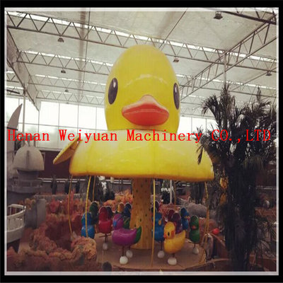 Popular and beautiful amusement park ride yellow duck carousel supplier