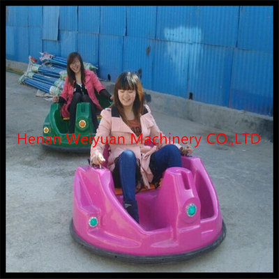 New design UFO bumper car indoor mall rides kids bumper car supplier