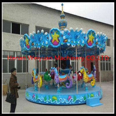 New Design Amusement Park Rides 16 seats Marine Style Carousel For Sale supplier