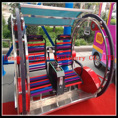 Interesting public games for child and adults fun electric control happy car supplier