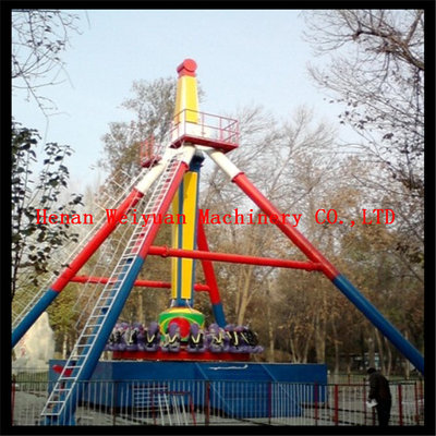 New Products Mini Pendulum 12 Seats Mini Frisbee Ride For Sale supplier