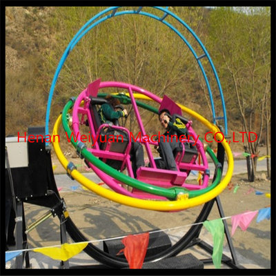 Indoor fitness equipment park game human gyroscope ride 4 seats supplier