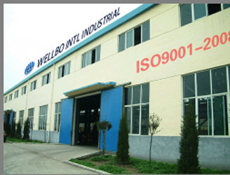 Wellbo International Industrial Co.,Ltd