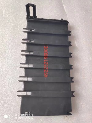 China Diebold 5500 Plate 49-225219-000D supplier