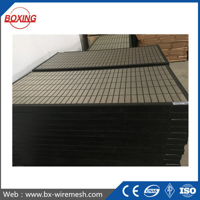 SWACO mud  vibrating screen 1165*585mm