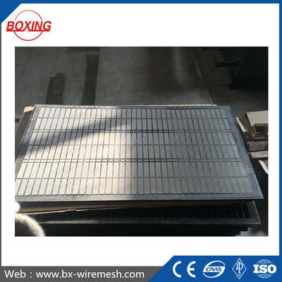 SWACO mud  vibrating screen