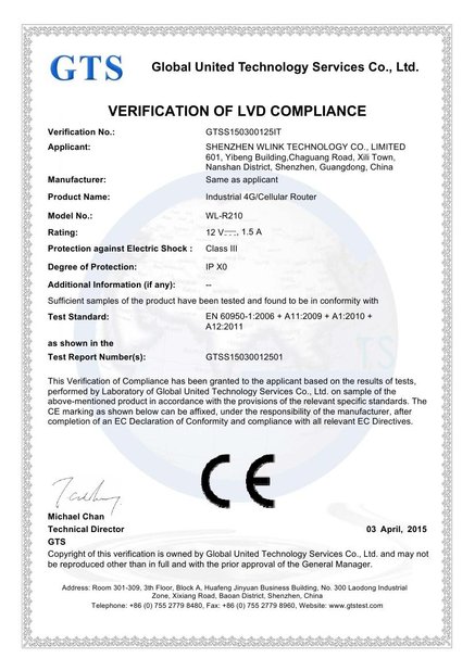 Китай Shenzhen Wlink Technology Co., LTD Сертификаты
